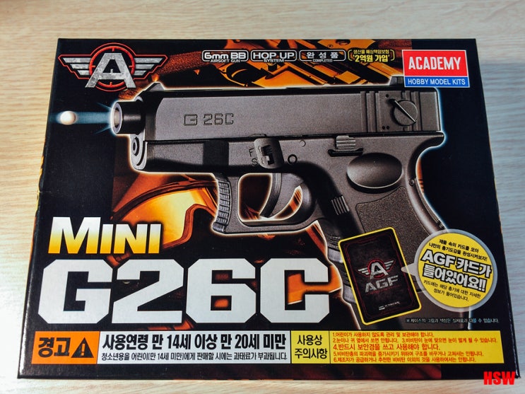 아카데미 미니 G26C, 아카데미 P226 TAN & BLACK, 아카데미 M586 4 매그넘 : 네이버 블로그