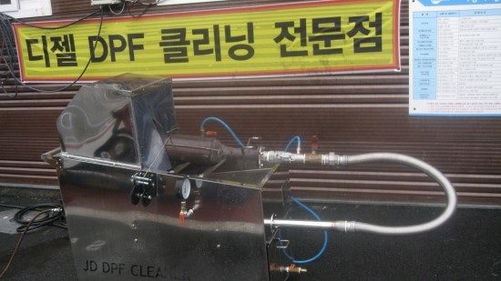 용인 윈스톰 캡티바 출력부족현상 발생관련 정비작업 Dpf 탈착클리닝 브라운가스 연소실카본제거 에어플로센서교환