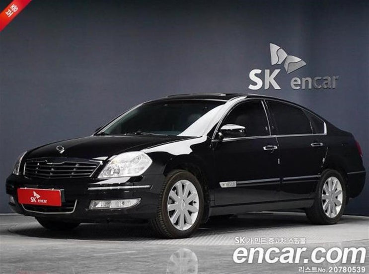 나라에서 인증받은 정식딜러에게 믿고 사세요!! [삼성] SM7 2.3 SE중고차 2007년형 : 네이버 블로그