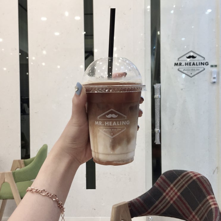 송도이색데이트 미스터힐링에서- : 네이버 블로그