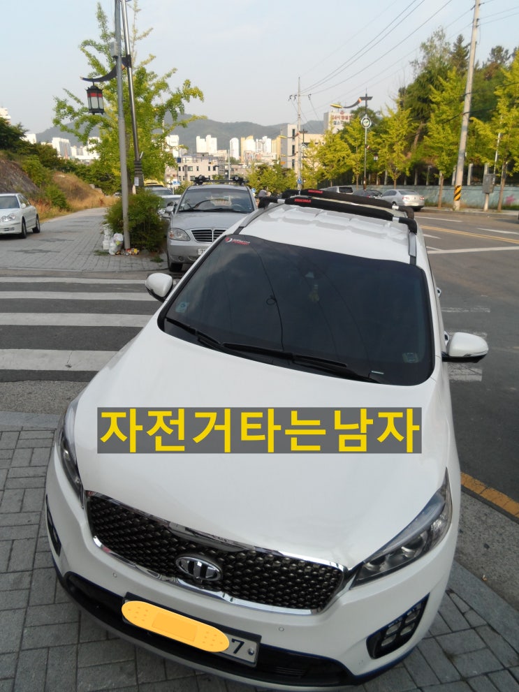 기아 올뉴쏘렌토 코토 가로바야키마서핑패드장착 대구 코토야키마 전문장착점 네이버 블로그