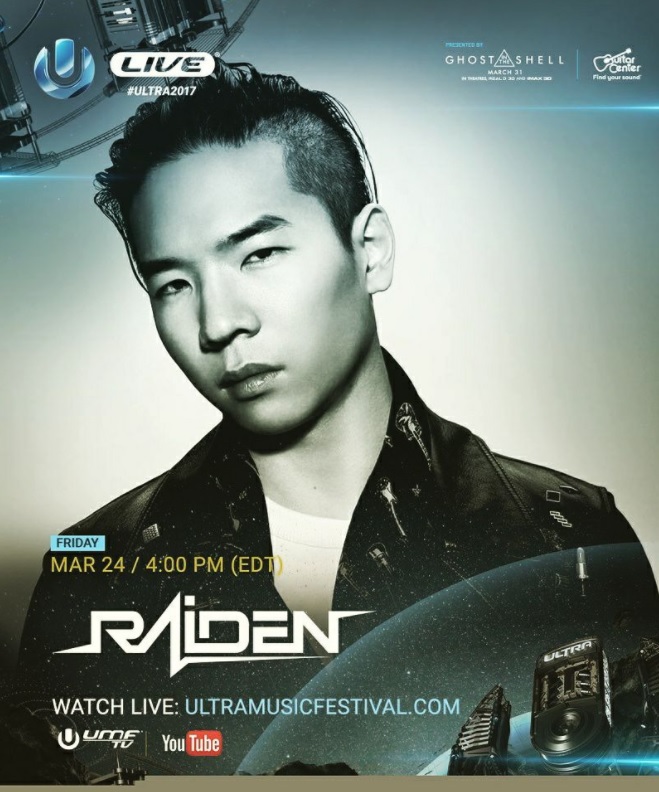 EDM노래추천 전율이 흐르는 한국DJ Raiden 레이든! : 네이버 블로그