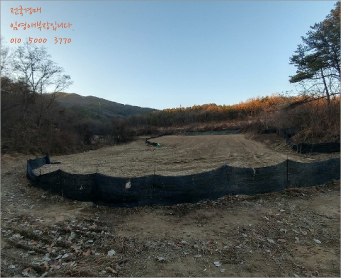 2016타경4985 강원 원주시 문막읍 반계리 1440 네이버 블로그