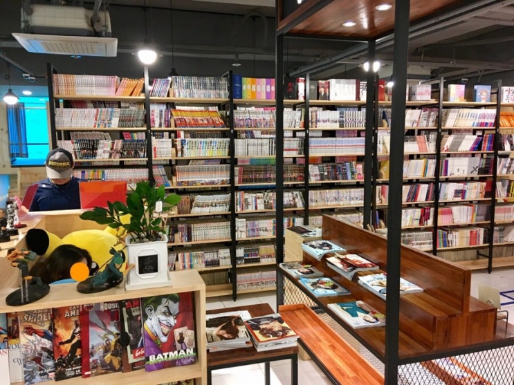 심심푸리 만화카페 (대전 관평동) : 네이버 블로그