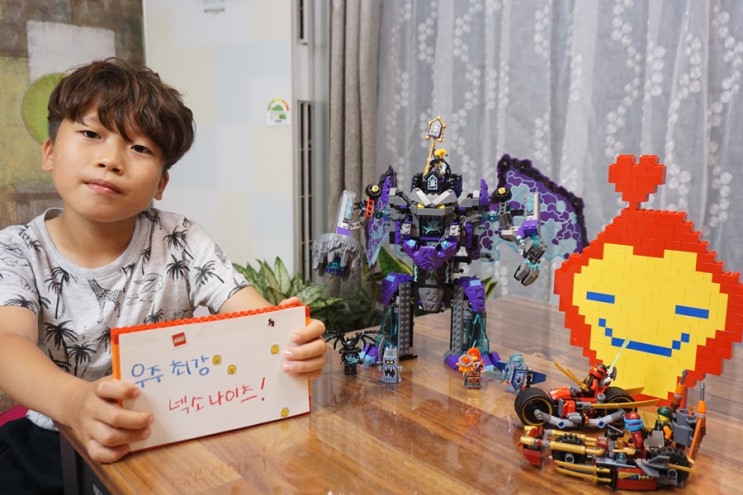 팀 넥소나이츠 응원단 우주최강 레고 70356 파괴의 스톤몬스터 : 네이버 블로그