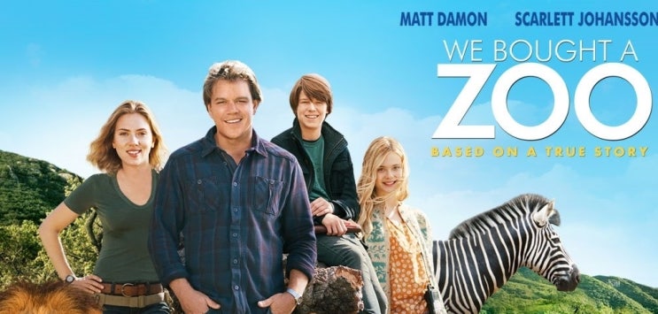 마음이 따뜻해지는 감동 실화, 우리는 동물원을 샀다. : 네이버 블로그