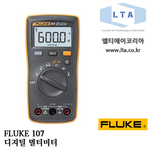 [FLUKE] 107 포켓형 Digital Multimeter 디지털 멀티미터 / 플루크 DMM pocket-size : 네이버 블로그