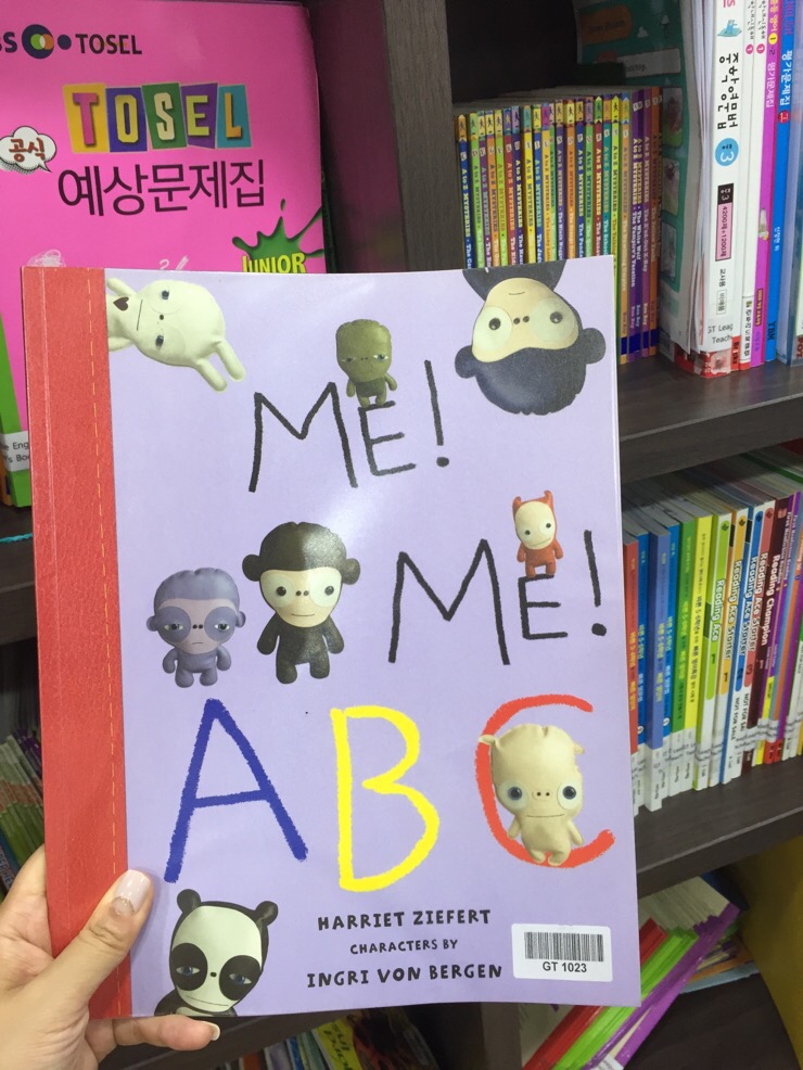 Me! Me! ABC 알파벳과 친해지기!- 파닉스 개별음가 복습 : 네이버 블로그