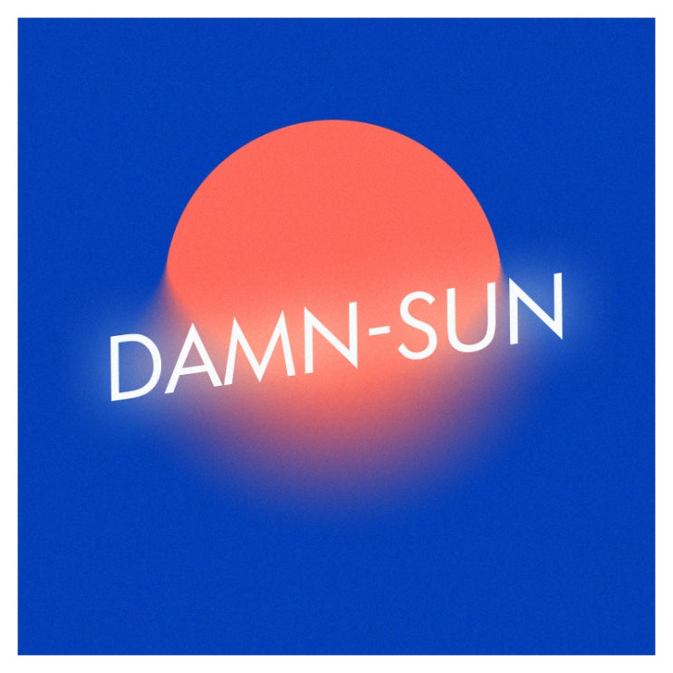 DAMN-SUN : 네이버 블로그