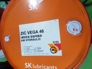 유압작동유 비교 자료 (ZIC VEGA 46, SHELL HYDRAULIC S1 M 46, HYDROSYS AW 46 ...