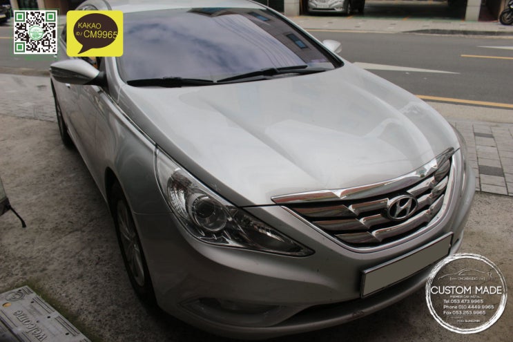 YF소나타에 매립된 내비게이션의 메모리 인식이 되지 않는다면 저희 CMWS에 오셔서 해결하세요!! : 네이버 블로그