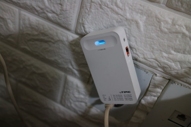 와이파이증폭기 iptime Extender-N2 설치법 : 네이버 블로그