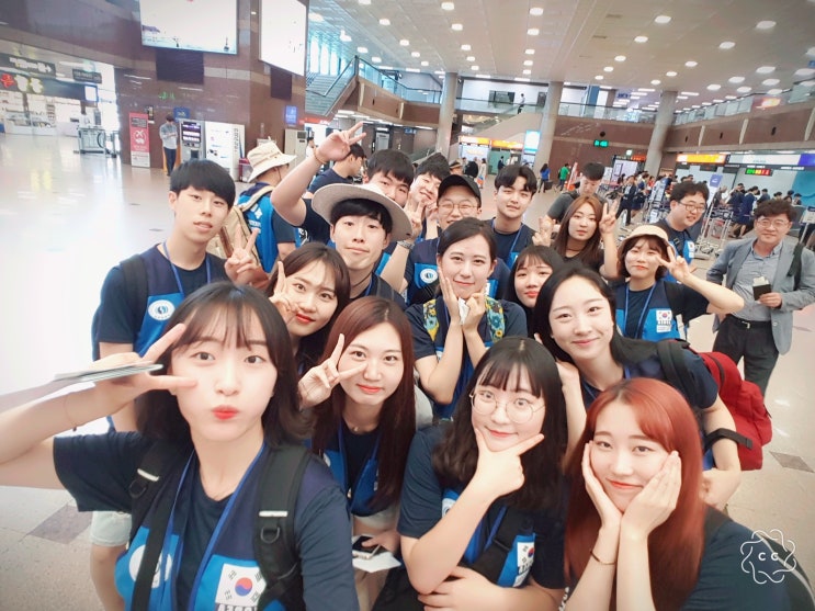 [PKNU 해외봉사단 9기] 15일 동안의 복잡 미묘한 감정을 안은 채 몽골 준모드로 출발하다! - 1일차 : 네이버 블로그