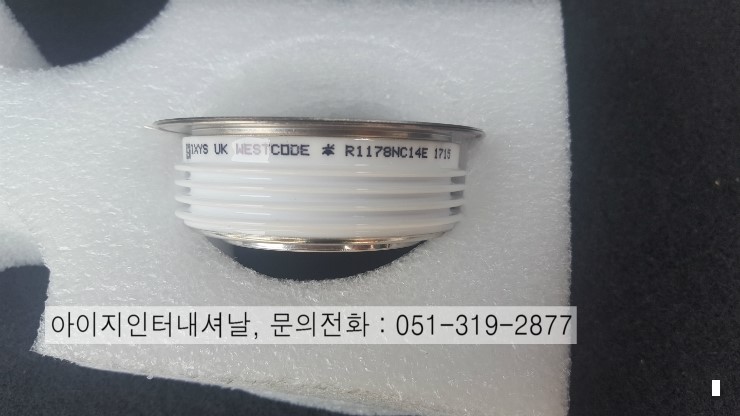 R1178NC14E 1400V SCR, 실재고 보유품 판매합니다. : 네이버 블로그