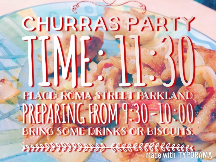 [워홀/QLD] 브리즈번 로마스트리트 파클랜드 (Roma Street Parkland)에서 BBQ Party / 씨티 한인식당 ...