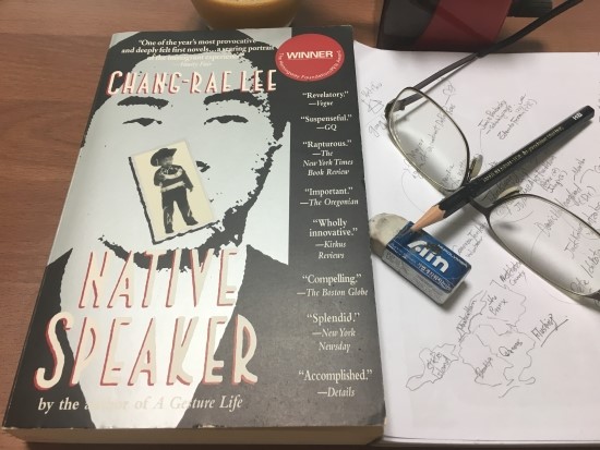 [NATIVE SPEAKER] by Chang-Rae Lee.. : 네이버 블로그