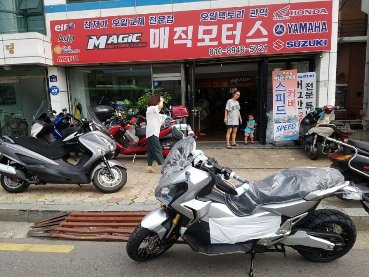 X어드벤쳐 신차출고 및 옵션파츠 장착 신대방 혼다전문점 매직모터스 X어드방 디젤안개등 장착방법 엑스어드벤쳐 부품튜닝정비 사고처리