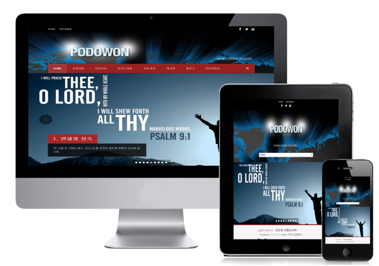 CSS 반응형 (float / overflow:hidden / box-sizing:border-box) : 네이버 블로그