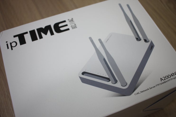 기가 와이파이 공유기 ipTIME A2004NS-R 개봉기 : 네이버 블로그