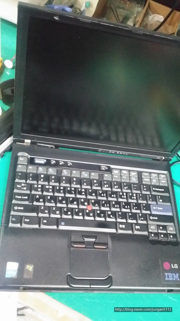LG-IBM 노트북 발열해결을위한 분해하기 : 네이버 블로그