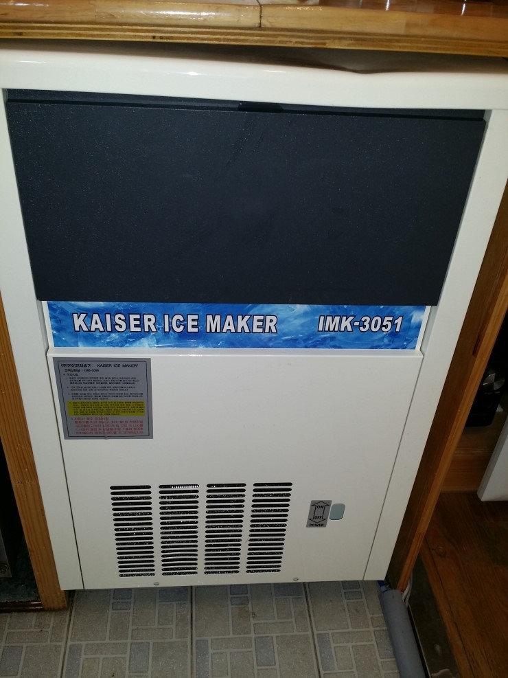 KAISER IMK-3051 카이저 제빙기 전체세척 청소 (춘천시) : 네이버 블로그