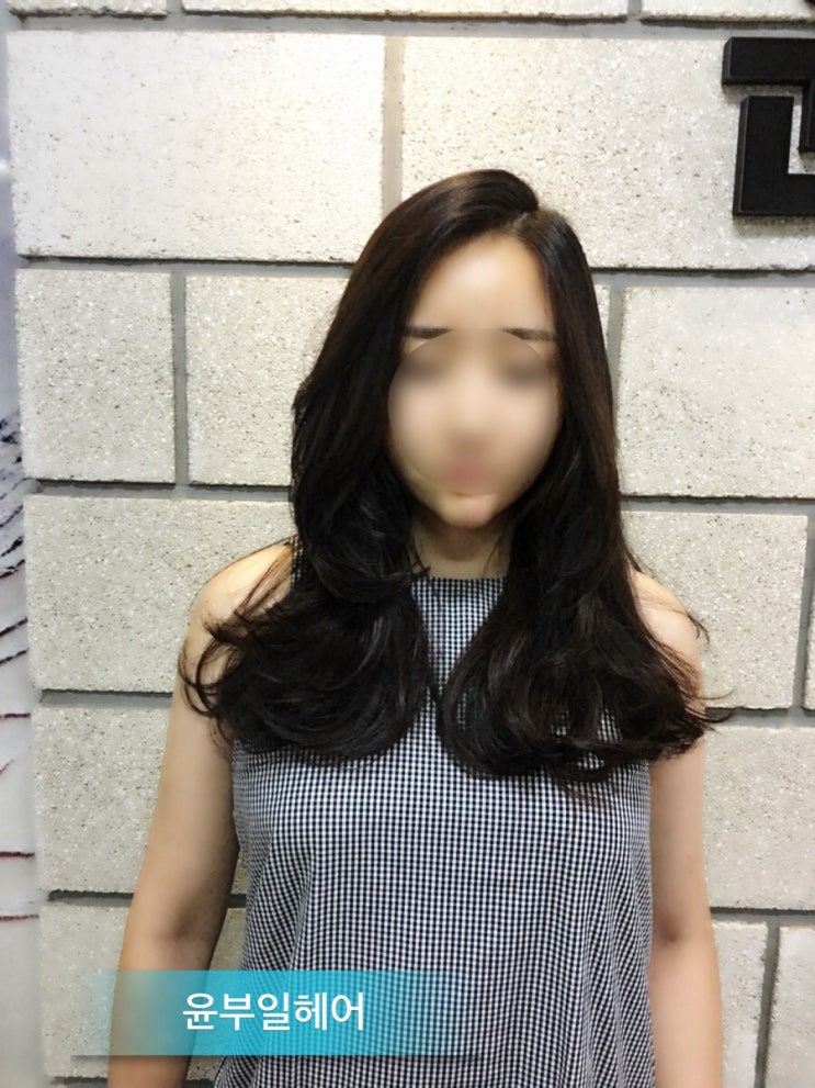 여자 긴머리 레이어드컷 스타일매직셋팅퓨전 Cs컬 굵은웨이브펌노원역미용실 추천 윤부일헤어 네이버 블로그