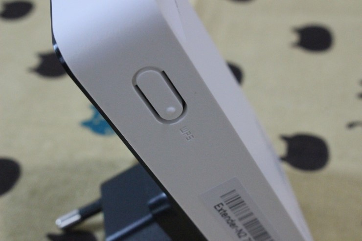 와이파이확장기, iptime Extender-N2 를 소개합니다. : 네이버 블로그