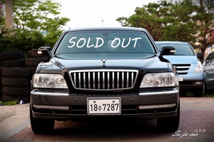 2007년 람다에쿠스 JS330고급형 : 네이버 블로그