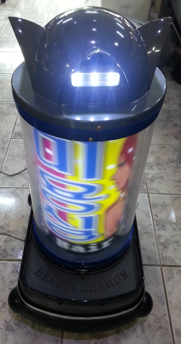 미용실싸인볼 일러스트싸인볼 최신형led 킹싸인볼스탠드 뺑뺑이싸인볼 네이버 블로그