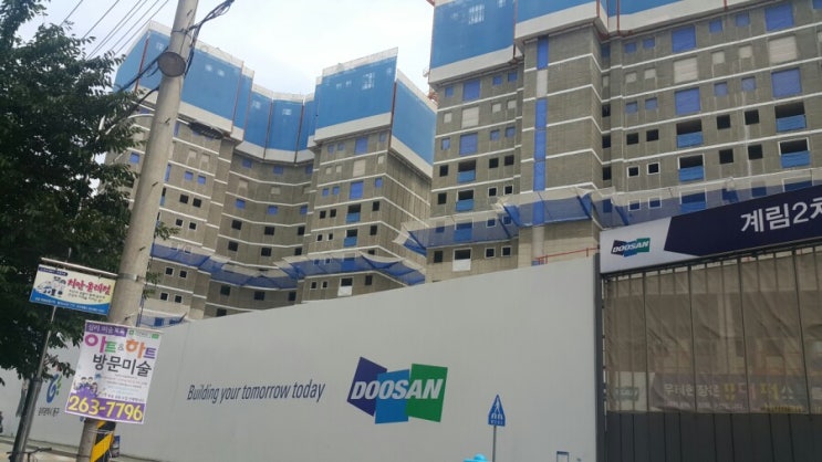 광주 계림동 두산위브2차 25평59a 내부사진과 조합원 입주권 소개 네이버 블로그