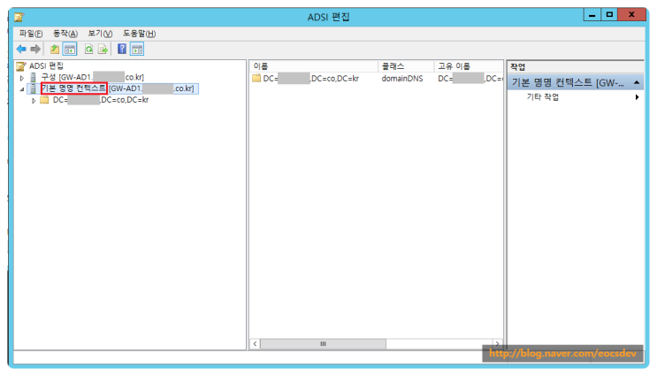 Powershell ADSI Script - from CSV : 네이버 블로그