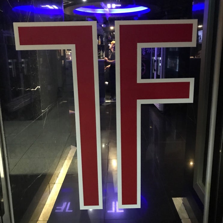 홍대 7F세븐플로어 & 경성주막 : 네이버 블로그