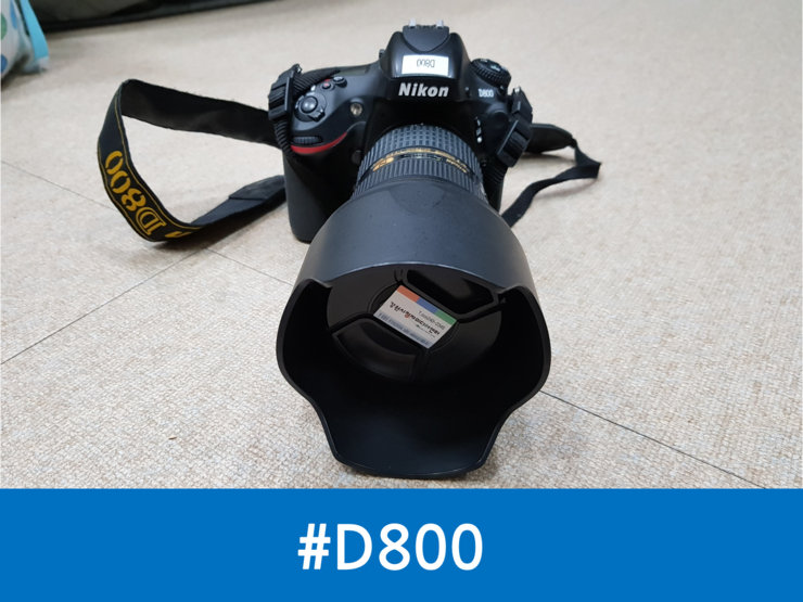 #D800 사용법 : 네이버 블로그