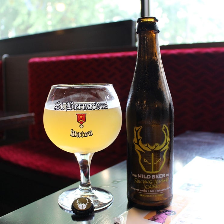 와일드 비어 슬리핑 레몬 엑스포트 / Wild Beer Sleeping Lemons Export : 네이버 블로그
