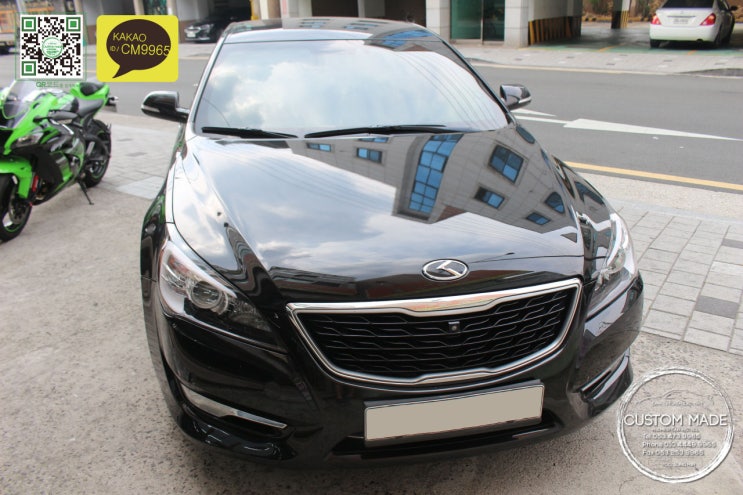 K7차량에 후방카메라가 작동되지 않을때에는 저희 CMWS로 오셔서 해결하시면 됩니다. : 네이버 블로그