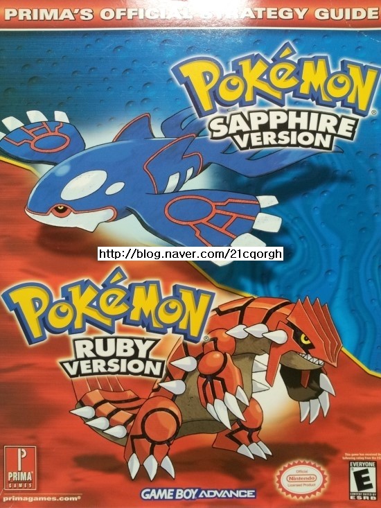 [가이드북]Pokemon Ruby & Sapphire: Prima's Official Strategy Guide. : 네이버 블로그