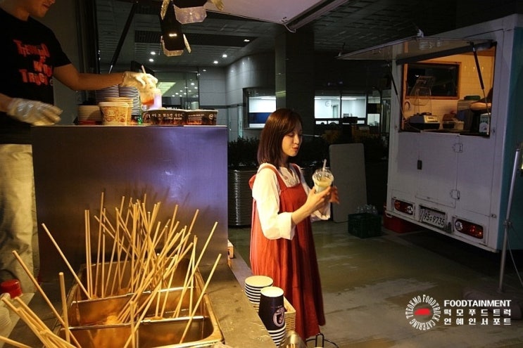 별별며느리 함은정 중국팬분들의 야식차 선물분식차 간식차 야식차 연예인서포트 케이터링서비스 불그림차 네이버 블로그