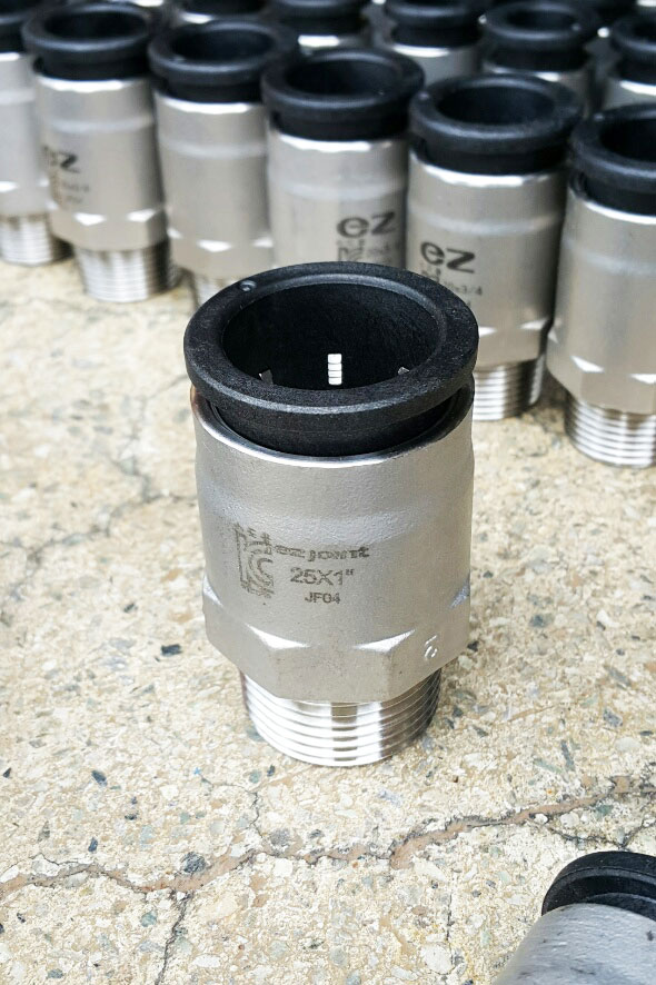 간편한 시공이 가능한 이지조인트 EZ JOINT! : 네이버 블로그