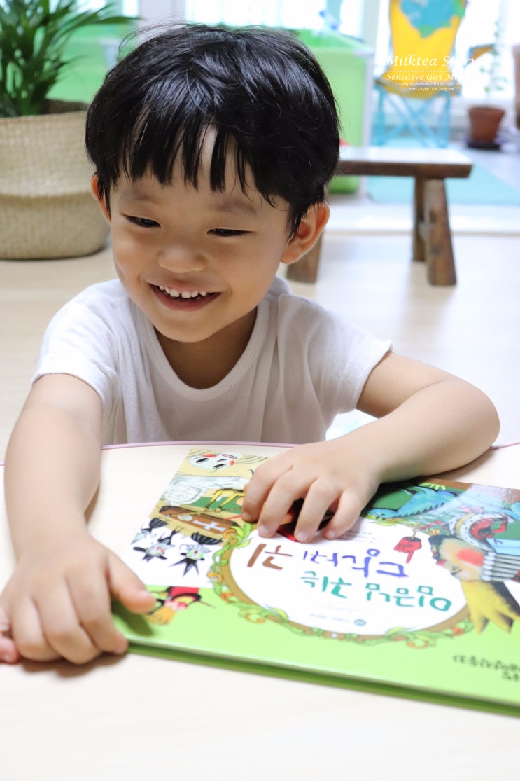 방학에 읽기좋은 동화책 세계명작동화 깔깔깔 재밌어~ 네이버 블로그