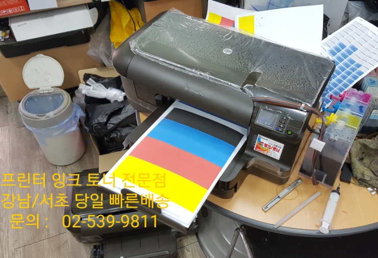 프린터수리 복합기수리 삼성 캐논 엡손 엘지 브라더 제록스 신도리코 오키 교세라 프린터 복합기 잉크충전 토너충전 무한잉크 정품잉크 정품토너 재생토너 재생잉크 프린터수리 복합