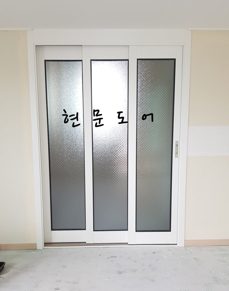 목감 호반 베르디움 2차목감 호반 베르디움 더레이크 아파트 3연동 도어 안방 중문 드레스룸 중문 불투명 망입 네이버 블로그