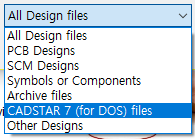 [CADSTAR(캐드스타) 18.0] .CDO 파일 열기 -> .PCB 로 저장 : 네이버 블로그