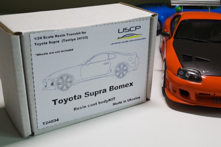 [TAMIYA] Toyota Supra "Bomex" [1] : 네이버 블로그