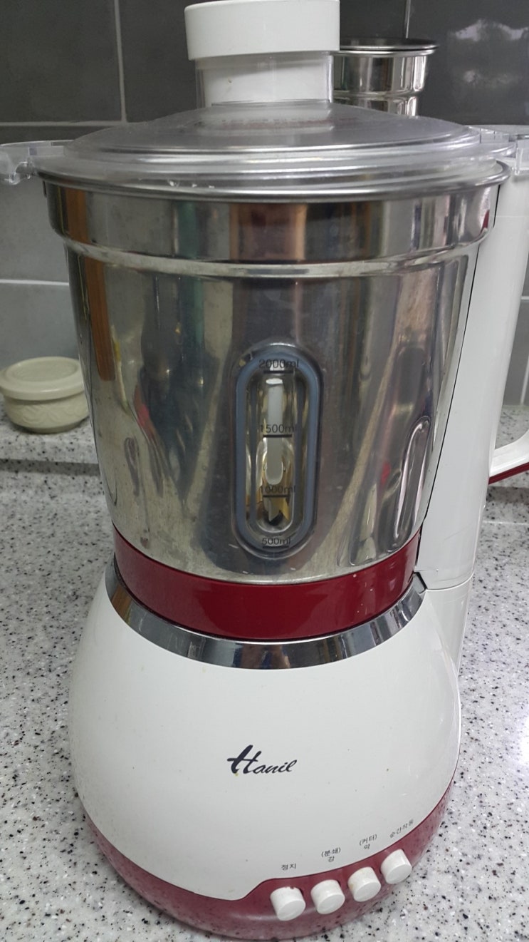 한일후드믹서 HMF-3260S 사용법 아주 간단 : 네이버 블로그