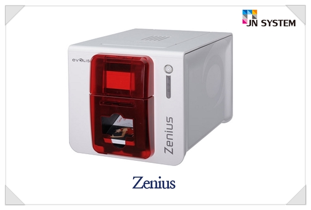 [제이엔시스템]에 볼리스사의 ID카드프린터 Zenius란? : 네이버 블로그