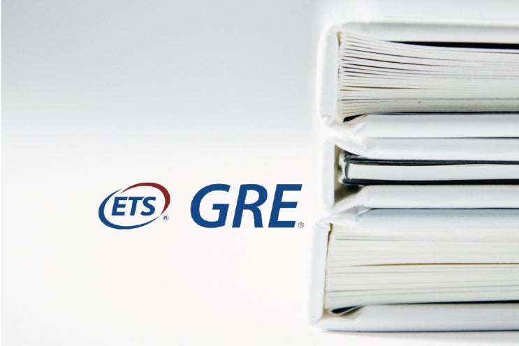 GRE 몇점 정도 맞아야 미국대학원 합격 가능할까? : 네이버 블로그