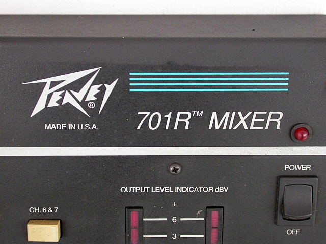 오디오 믹서 PEAVEY 701R MIXER 7채널 믹서 : 네이버 블로그