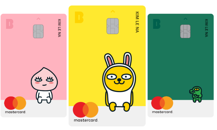 카카오뱅크 :D 카카오프렌즈 체크카드 신청하기 / 라이언 무료 이모티콘 받기 : 네이버 블로그