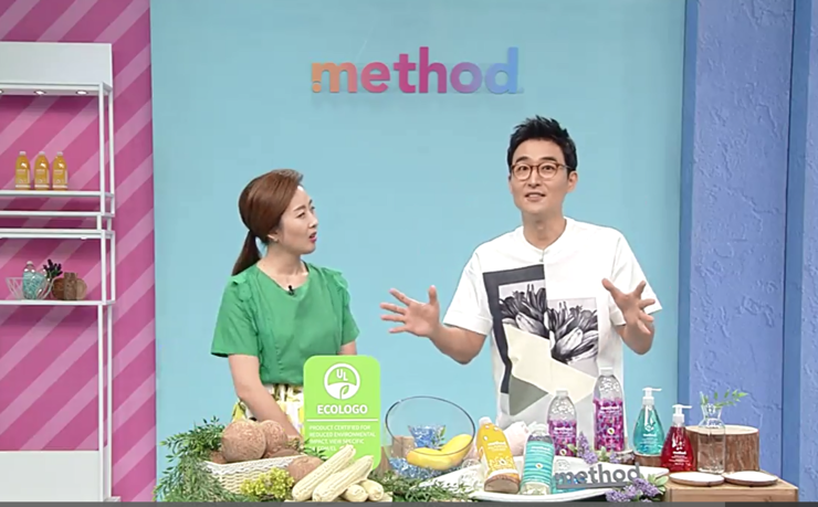[UL ECOLOGO] LG생활건강 Method 크리너 ECOLOGO 획득!! [롯데홈쇼핑 광고] : 네이버 블로그