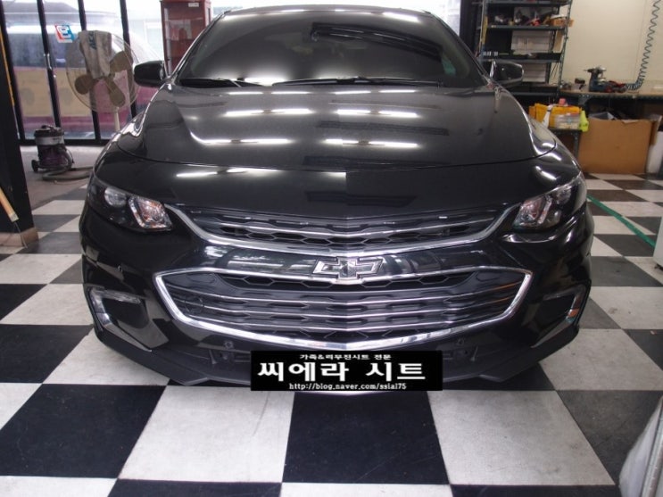 쉐보레 올 뉴 말리브 초코브라운 천연가죽시트 작업 및 도어트림 And운전석조수석 디지털 열선 시트 시공 네이버 블로그